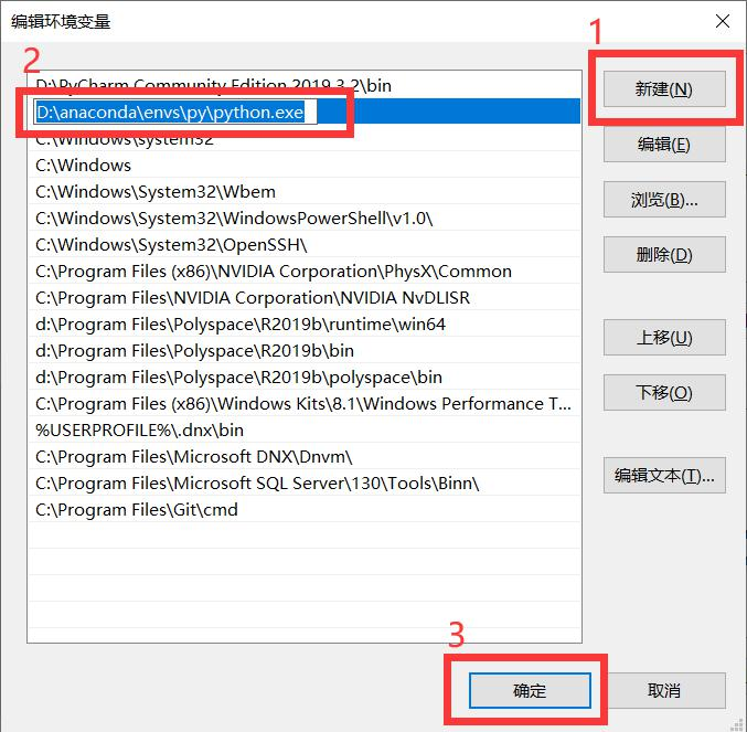 Win10安装VSCode并配置Python环境 完整版超详细简单_wind10 python+vscode-CSDN博客