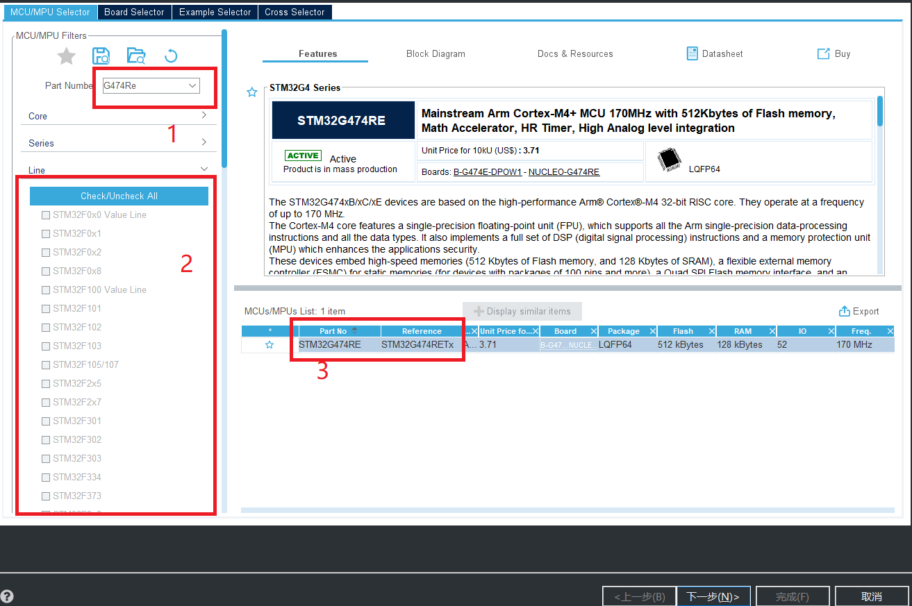 CubeIDE_01配置开发环境_cubeide static变量-CSDN博客