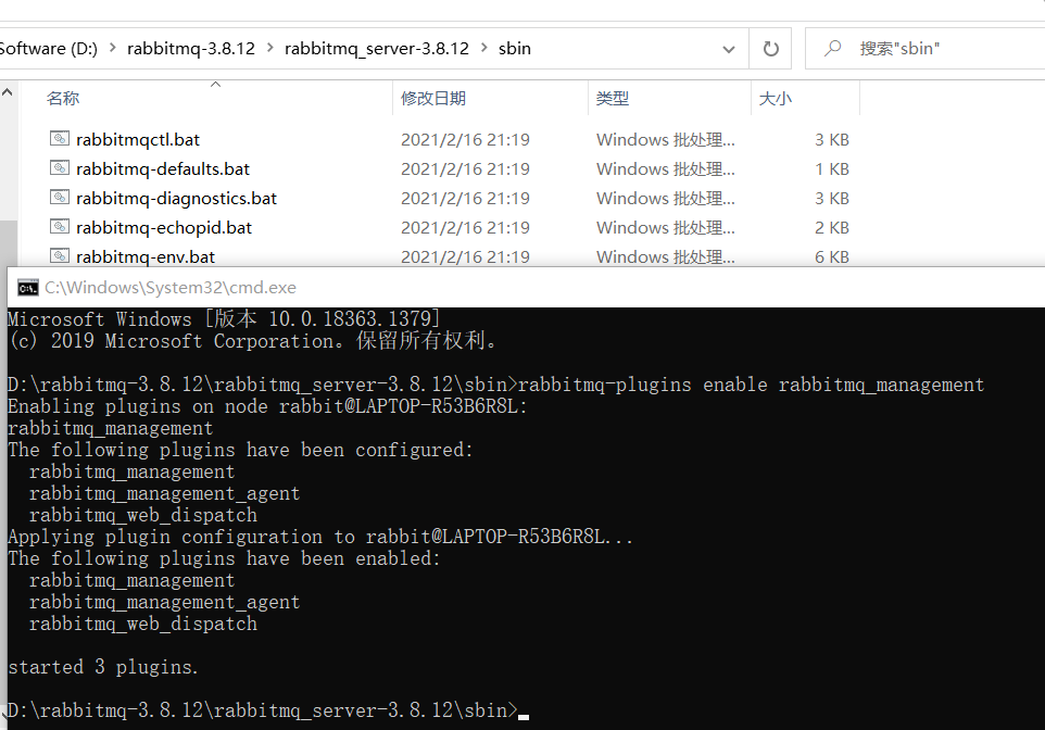 使用RabbitMQ实现简单消息队列_rabbit queues写入-CSDN博客