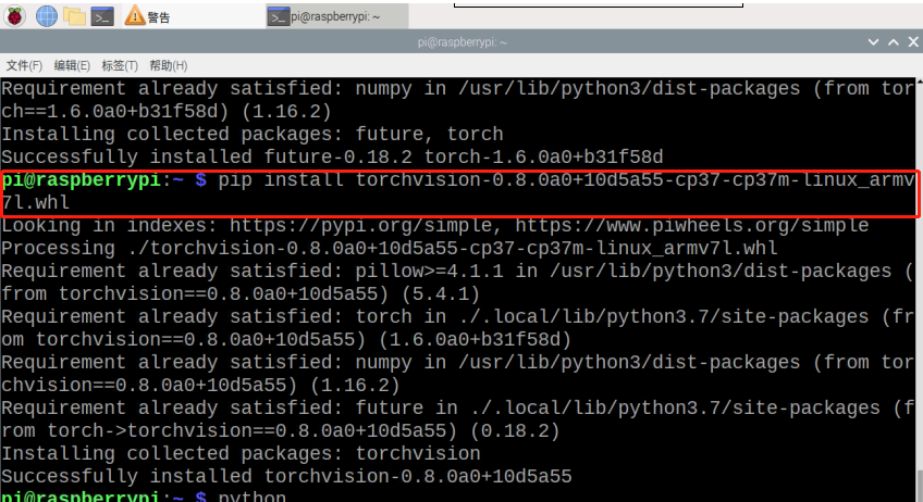 树莓派：树莓派4B+安装Pytorch版本1.6（python3.7）含测试案例_树莓派pytorch1.6下载-CSDN博客