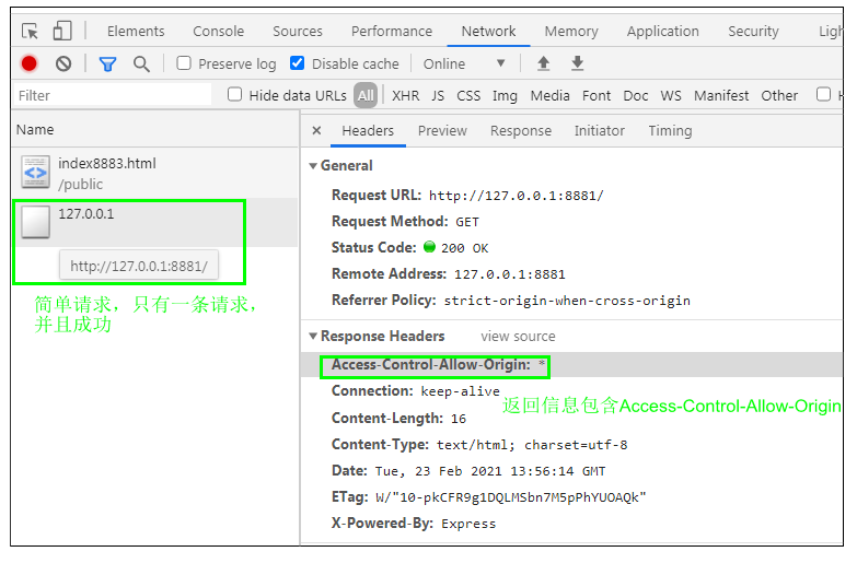 【web】http请求中的 OPTIONS 详解 & 跨域_options 跨域-CSDN博客
