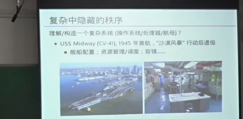 8-AbstractMachine选讲_abstractmachine 如何使用-CSDN博客