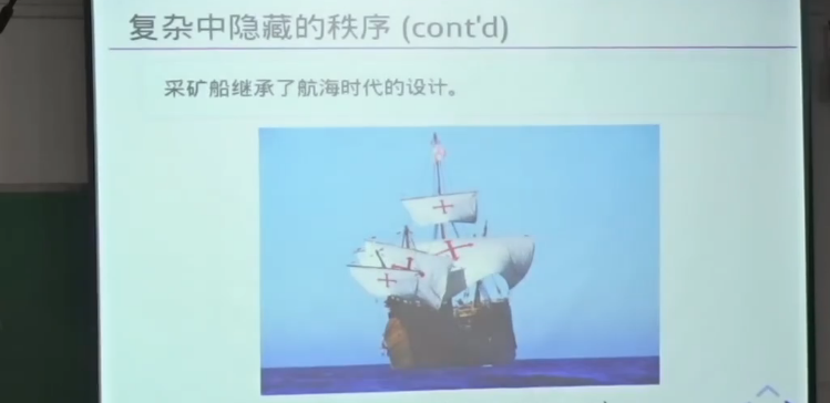 8-AbstractMachine选讲_abstractmachine 如何使用-CSDN博客