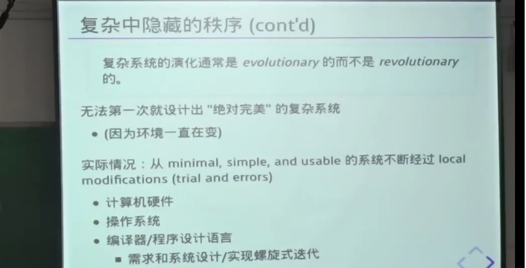 8-AbstractMachine选讲_abstractmachine 如何使用-CSDN博客