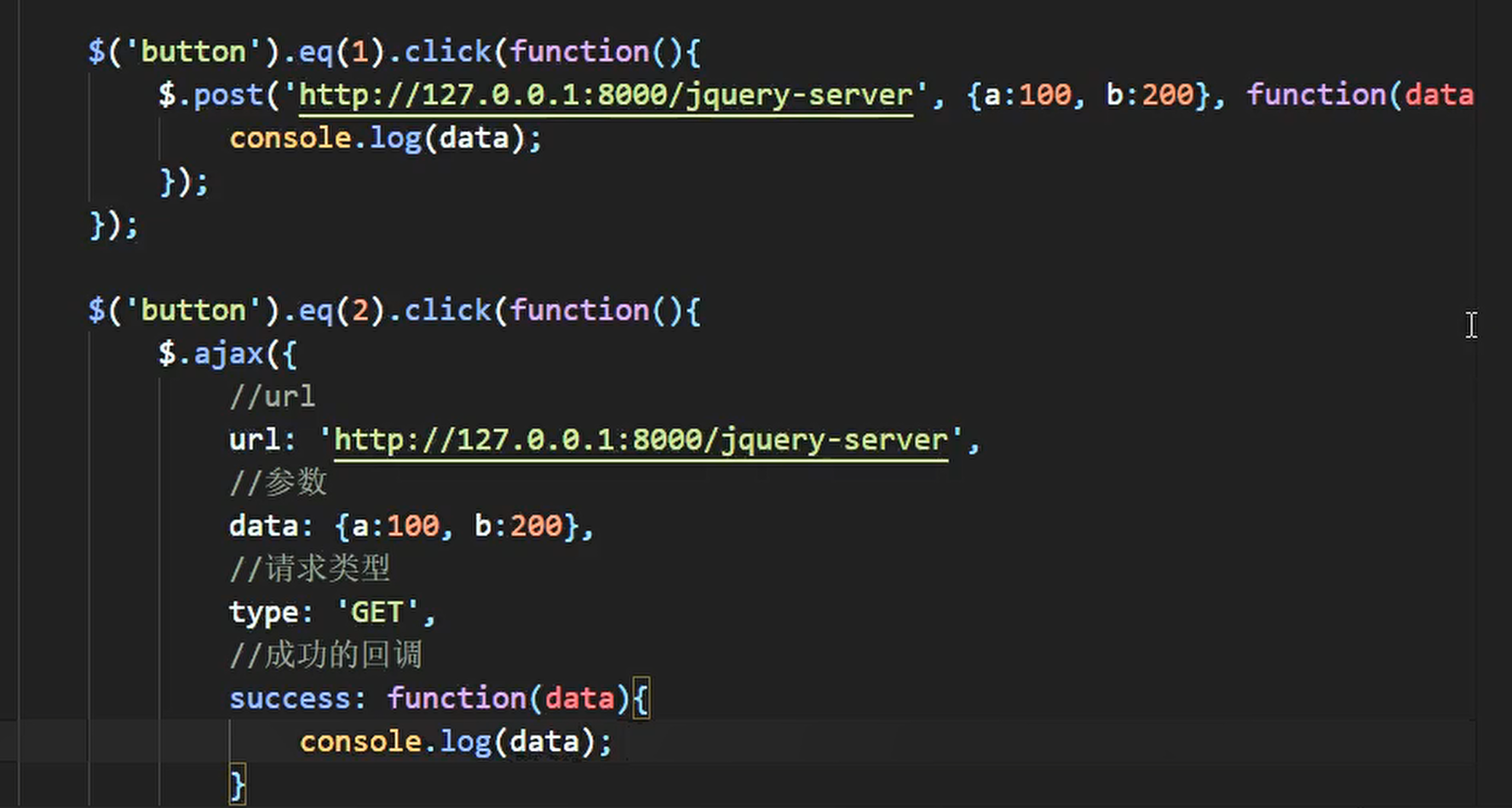 jquery 通过eq(0).click触发方法_children("span").eq(0).trigger("click")-CSDN博客