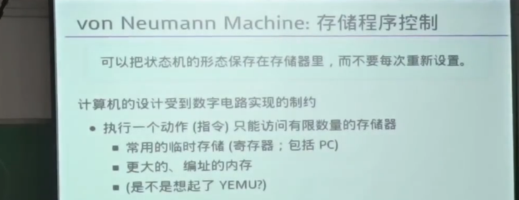 8-AbstractMachine选讲_abstractmachine 如何使用-CSDN博客