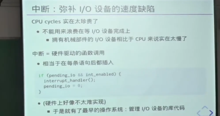 8-AbstractMachine选讲_abstractmachine 如何使用-CSDN博客