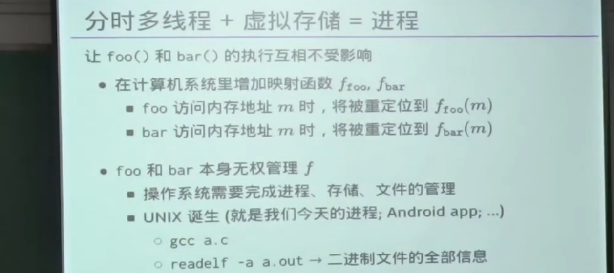 8-AbstractMachine选讲_abstractmachine 如何使用-CSDN博客