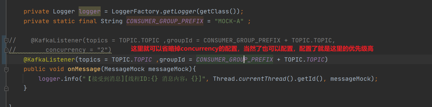 Concurrency Java 设置kafka Csdn