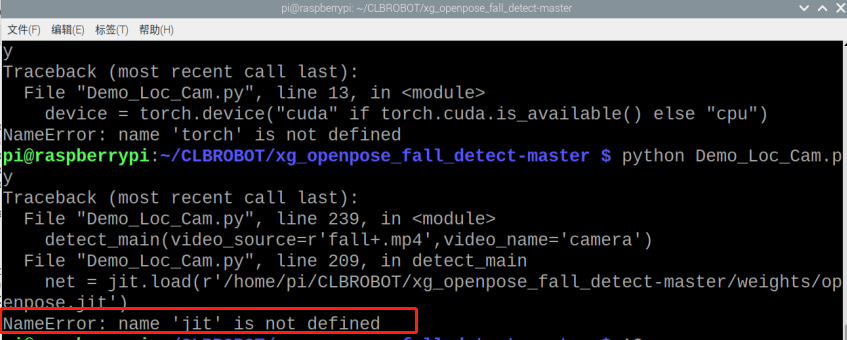 （树莓派）解决问题：AssertionError: Torch not compiled with CUDA enabled_树莓派cuda-CSDN博客