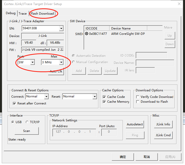 keil5——常见报错【cannot load flash device description】-CSDN博客
