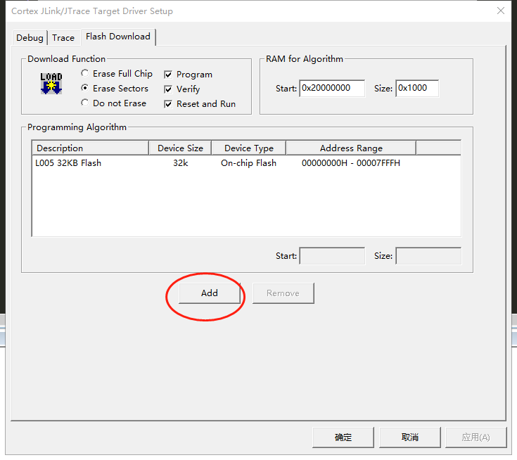 keil5——常见报错【cannot load flash device description】-CSDN博客