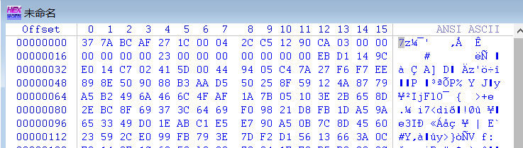 ctfshow F5杯 部分WP(writeup) 超详细_wp怎么写-CSDN博客