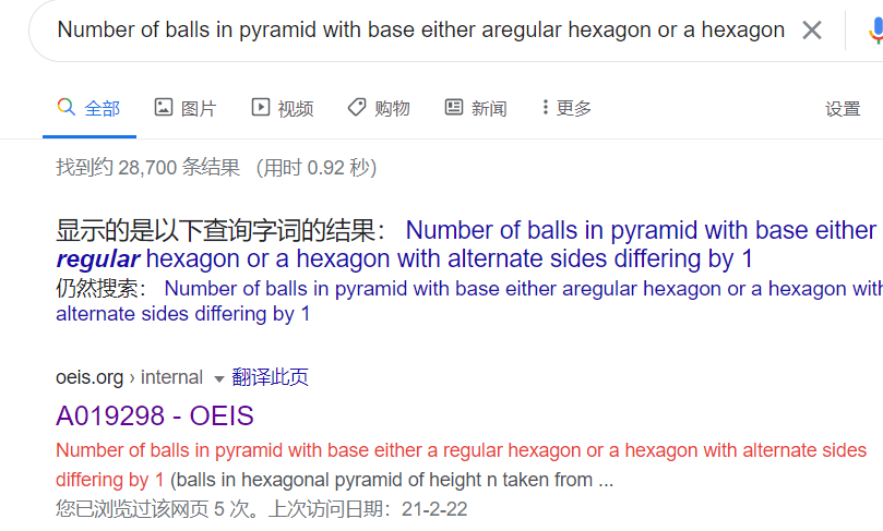 ctfshow F5杯 部分WP(writeup) 超详细_wp怎么写-CSDN博客