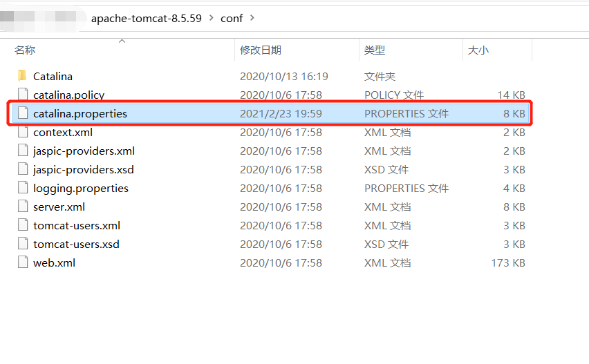 tomcat部署war包报错_tomcat.util.scan.standardjarscanfilter.jarstoskip-CSDN博客