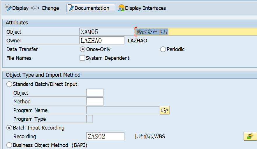 LSMW分析 - Batch Input Recording_sap batch input-CSDN博客
