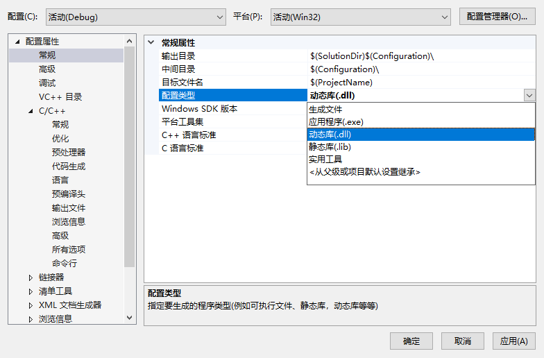使用PInvoke互操作，让C#和C++愉快的玩耍_c++ getlength对应c#-CSDN博客