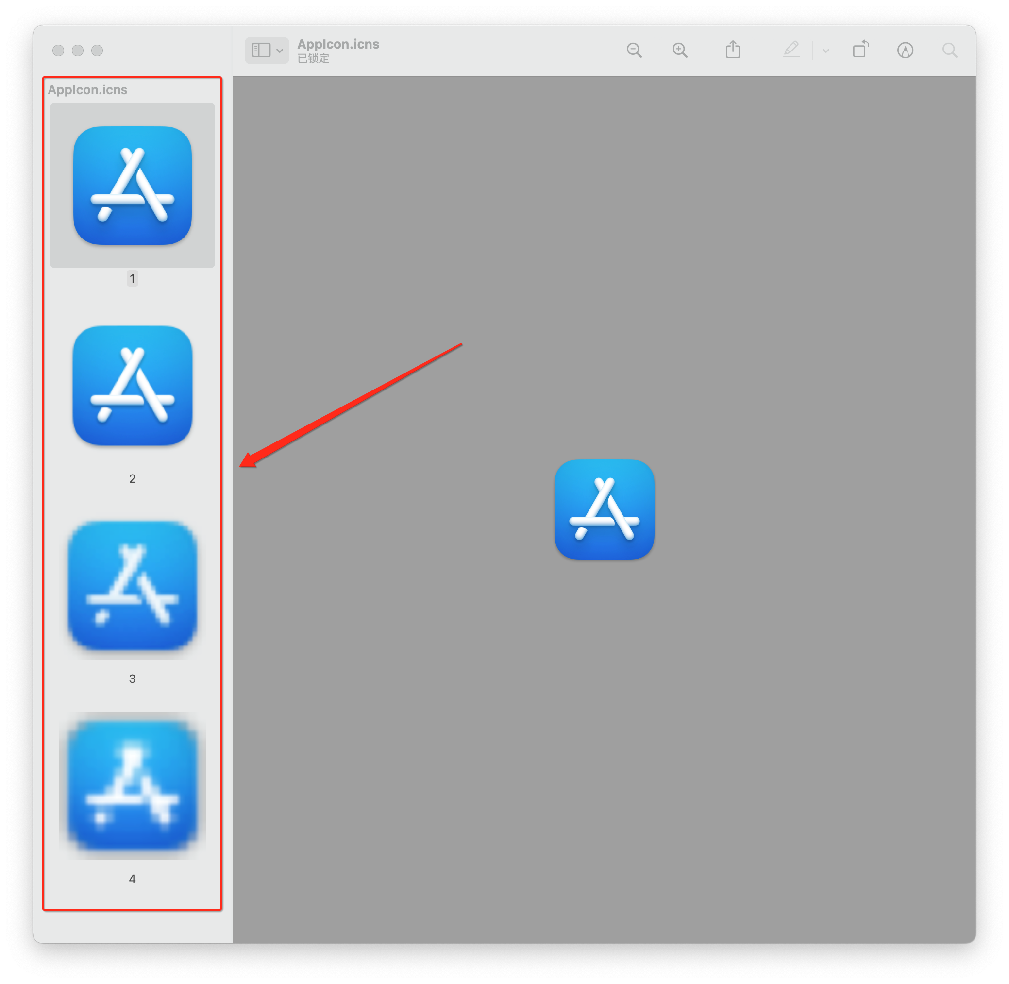 mac下生成.icns图标-CSDN博客