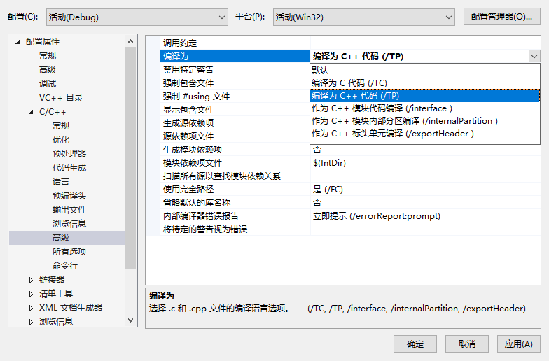 使用PInvoke互操作，让C#和C++愉快的玩耍_c++ getlength对应c#-CSDN博客