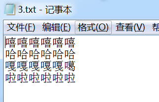readline函数 读取一行数据_readline指定读取某几行-CSDN博客