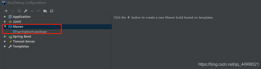 Springboot Package打包springboot Package Csdn博客