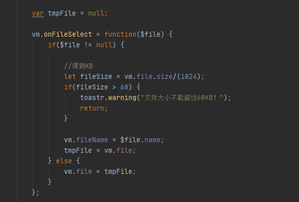Java存储音频文件及校验与读取java读取一个音频文件需要什么类具体步骤 Csdn博客 