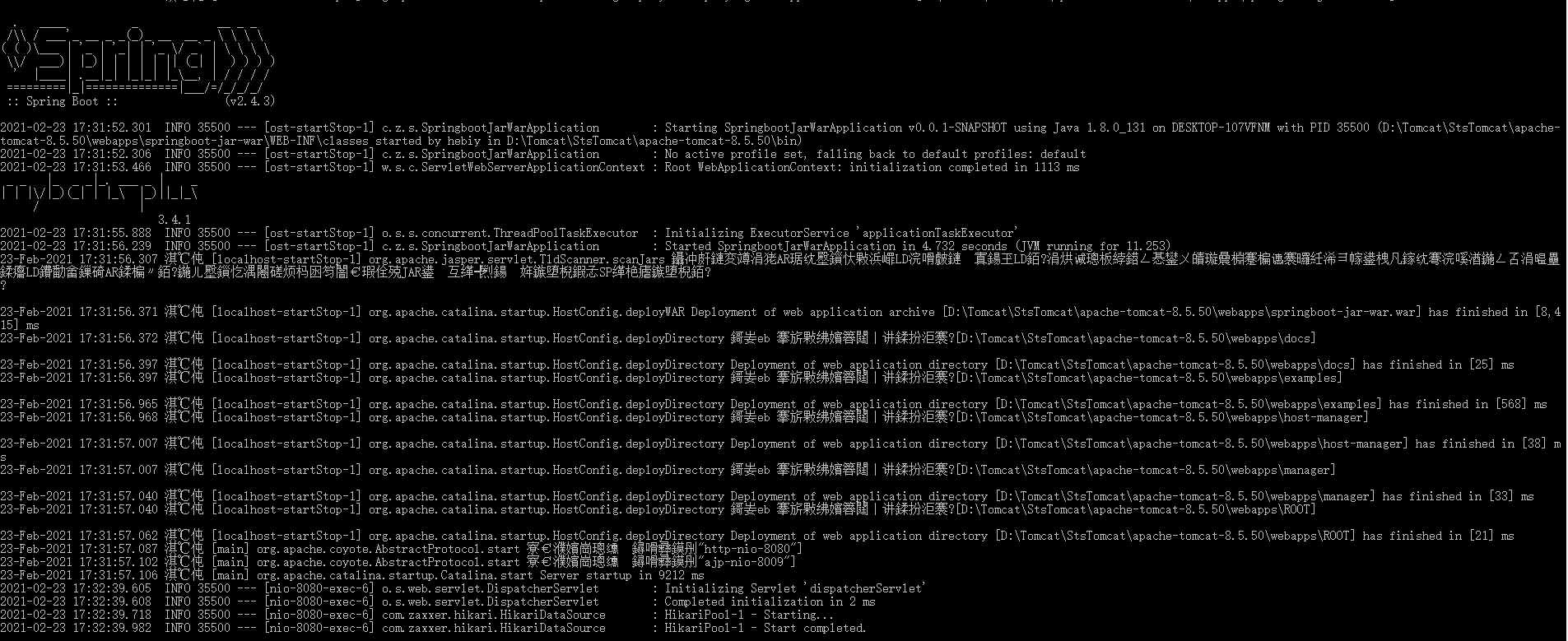 SpringBoot-Package打包_springboot package-CSDN博客