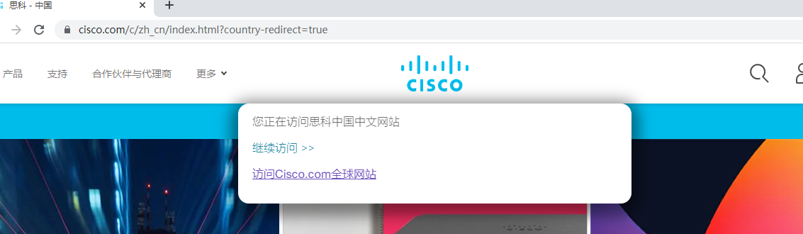 思科CCIE证书电子档下载教程_ccie证书下载-CSDN博客