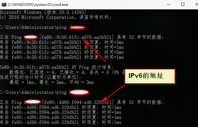 使用Ping命令解析主机名解析出来的是IPv6_ping tmdb 返回的是ipv6地址-CSDN博客