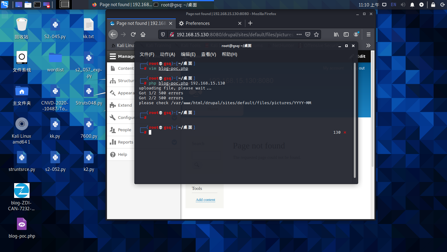 Drupal XSS漏洞 CVE-2019-6341 漏洞复现_cve-2019-6341复现-CSDN博客
