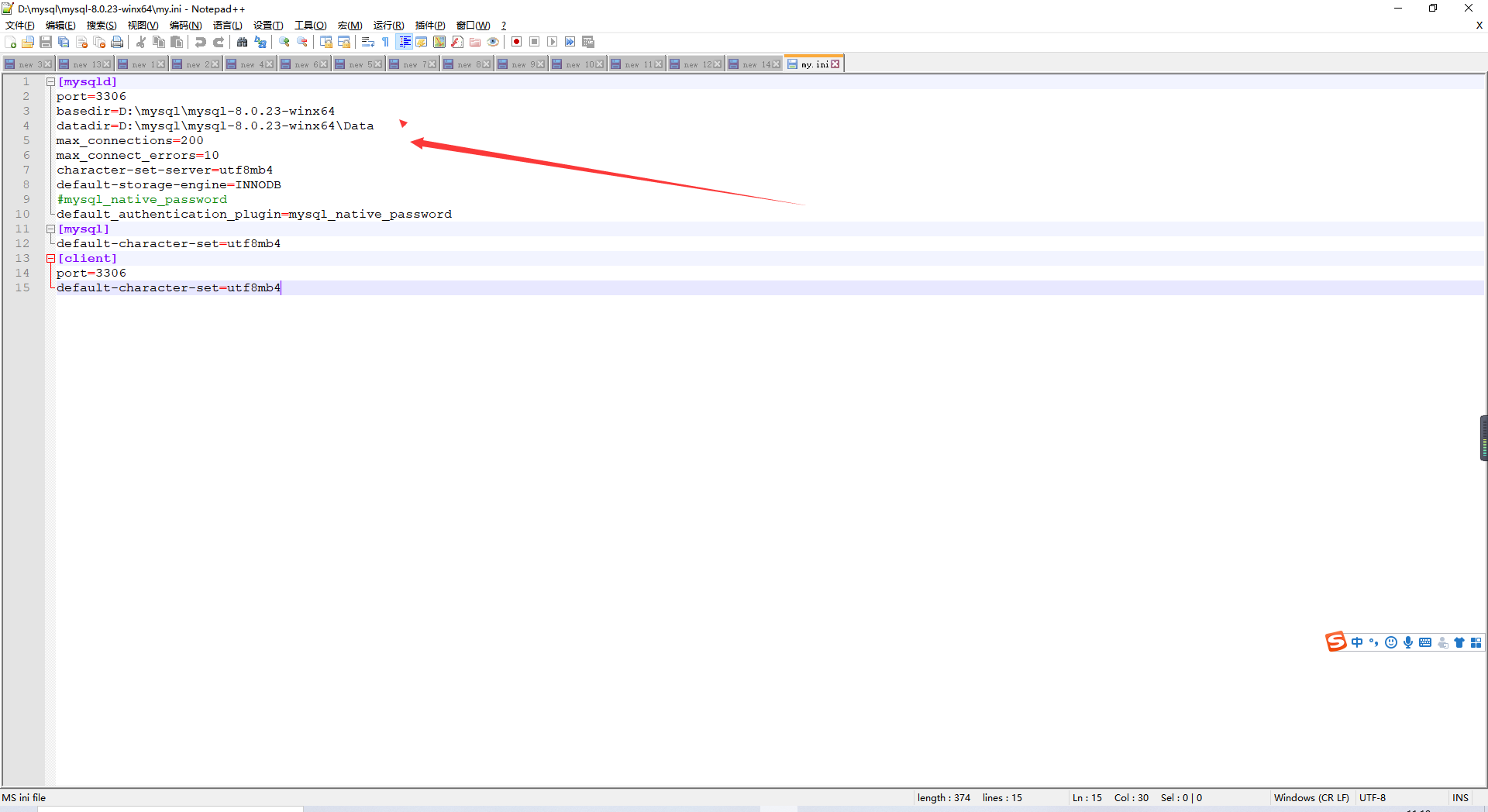 raise MigrationSchemaMissing(“Unable to create the django_migrations table (%s)“ % exc)-CSDN博客