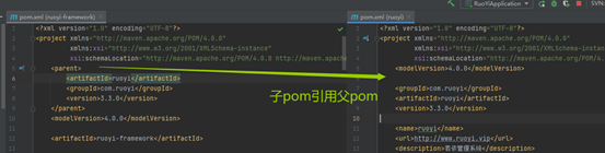Ruoyi框架前后端交互的整个流程_prod-api-CSDN博客