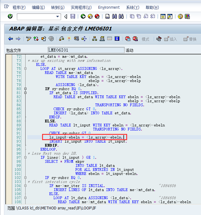创建交货单 DN_sap 生成dn单 abap-CSDN博客