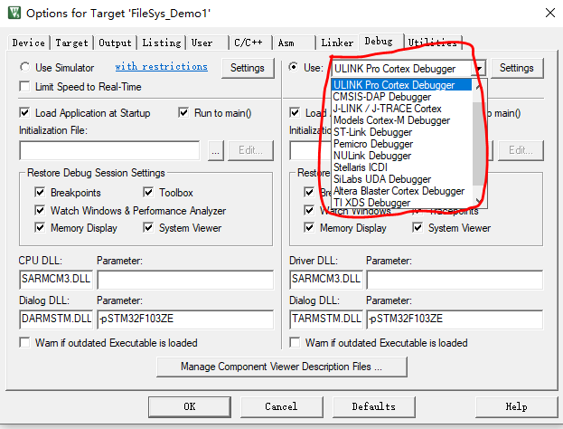 Keil MDK高级调试——Event Recorder_keil eventrecorder-CSDN博客