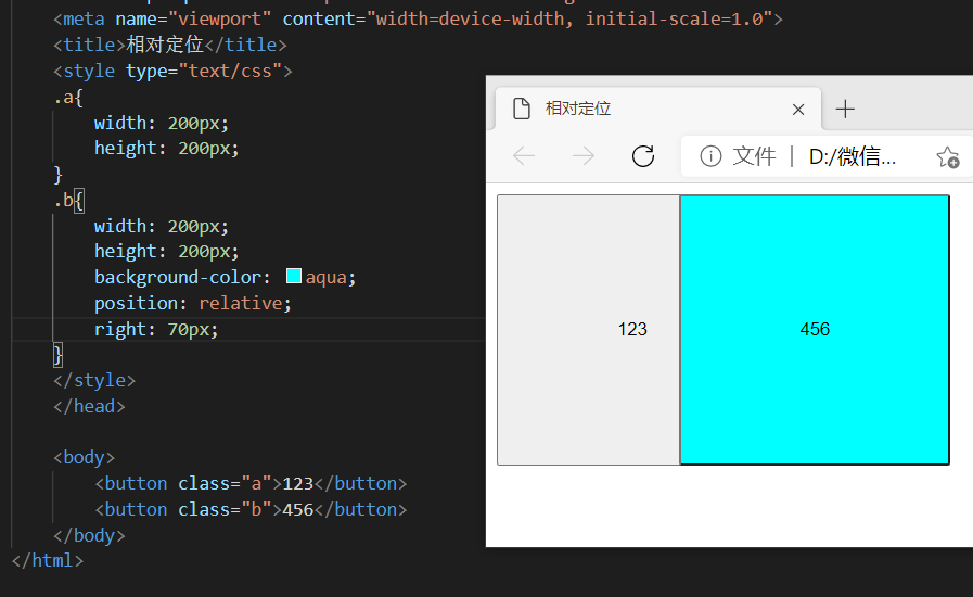 Htmlcss中的三种定位使用方法与讲解html5css元素定位模式有哪三种 Csdn博客 