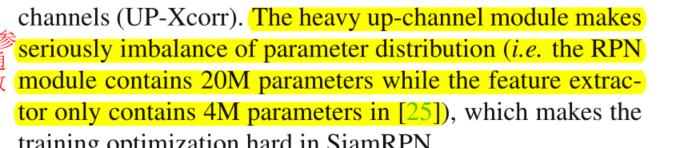 DaSiamRPN、SiamRPN++论文阅读-CSDN博客