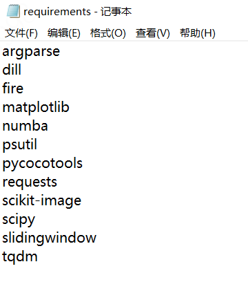 Python-借助anaconda安装openpose 人体姿态模型_conda环境安装openpose-CSDN博客