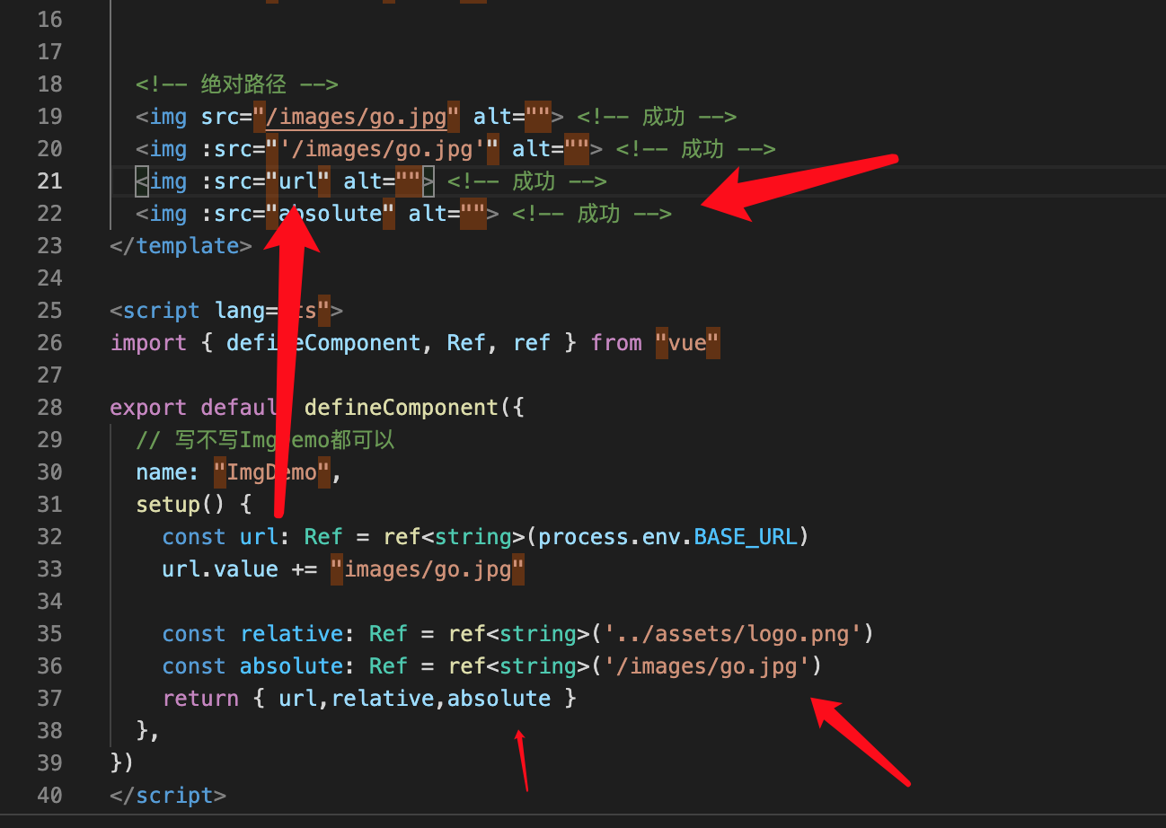 Vue引入图片报错？vuecli 关于静态资源图片 引入问题vue Img 引入不了本地的图片 Csdn博客 