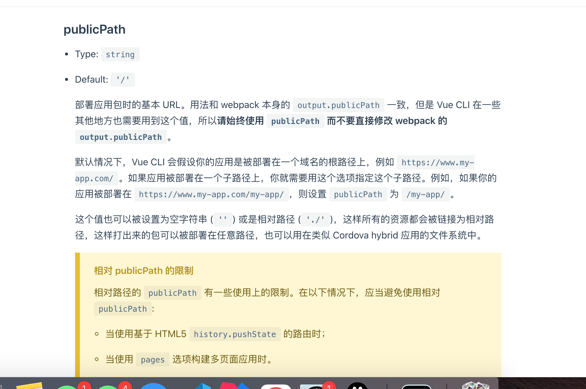 Vue引入图片报错？vuecli 关于静态资源图片 引入问题vue Img 引入不了本地的图片 Csdn博客 