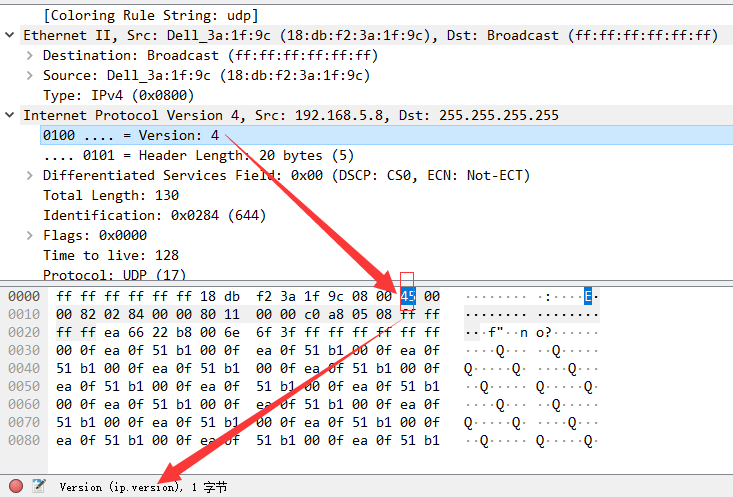 linux WOL 唤醒信号监听，解析_wol唤醒数据包分析-CSDN博客