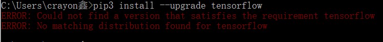 【备忘录】pip安装TensorFlow出错原因及解决办法_no matching distribution found for tensorflow-CSDN博客