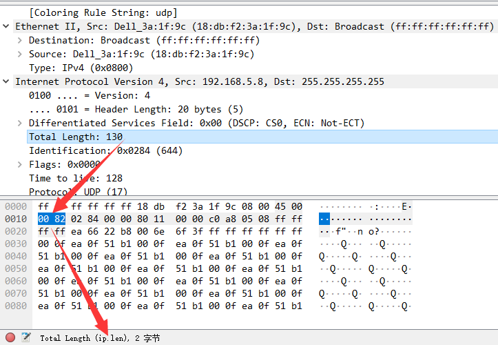 linux WOL 唤醒信号监听，解析_wol唤醒数据包分析-CSDN博客