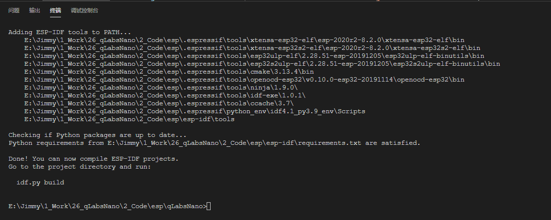 ESP32 SDK开发入门-CSDN博客