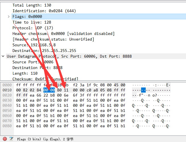 linux WOL 唤醒信号监听，解析_wol唤醒数据包分析-CSDN博客
