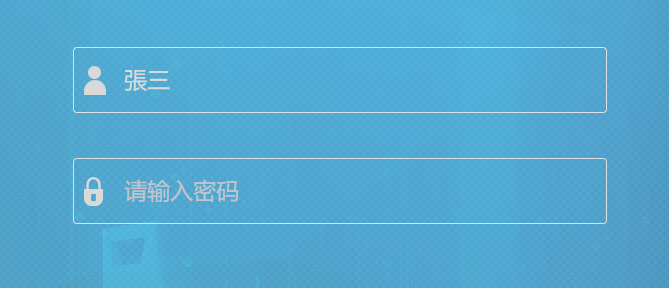 Vueelementui 之 Input输入框 添加自定义图片el Input加图片 Csdn博客 