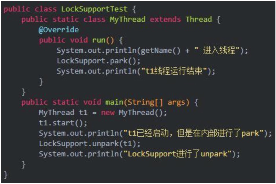 Locksupport详解locksupport简单用法 Csdn博客 