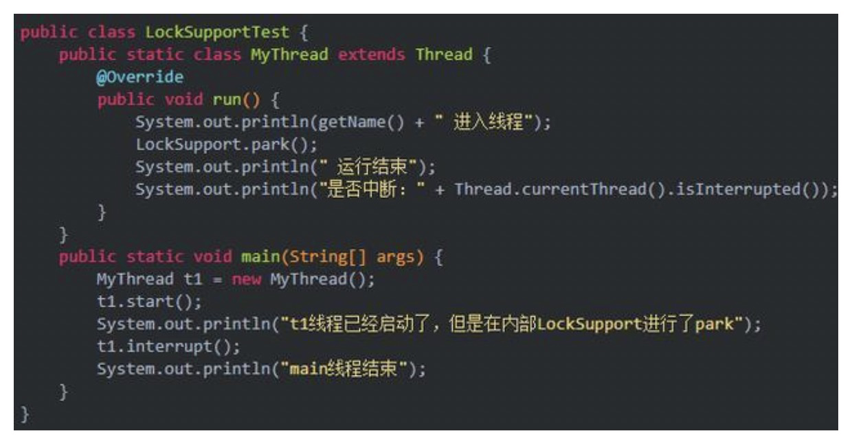 LockSupport详解_locksupport简单用法-CSDN博客