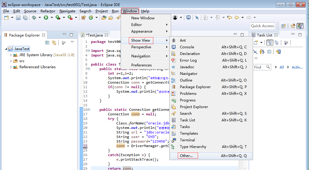 Eclipse连接oracle数据库 Csdn博客