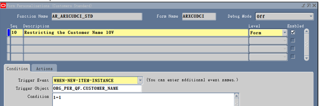 EBS 个性化示例1：修改标准FORM的LOV_ebs 个性化lov-CSDN博客