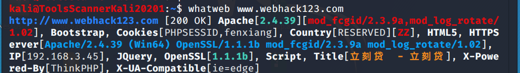 域渗透综合项目实战_iis服务器49154端口漏洞-CSDN博客